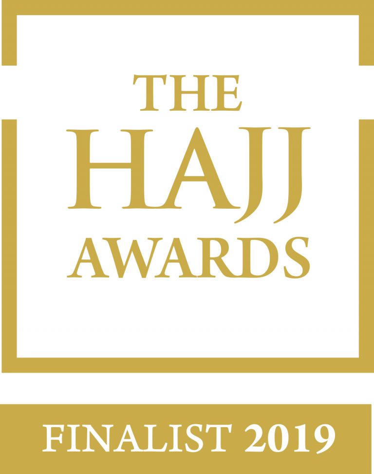 Hajj Packages 2026 - Sky Direct Travel